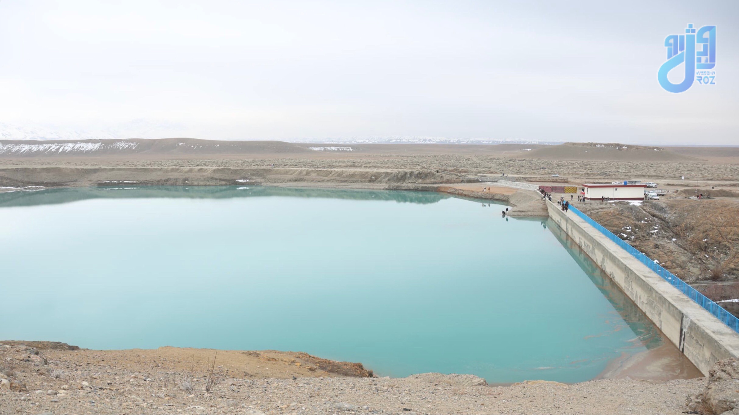 Launch of the Sar Khab Dam Maintenance and Two Checkdam Projects in ...